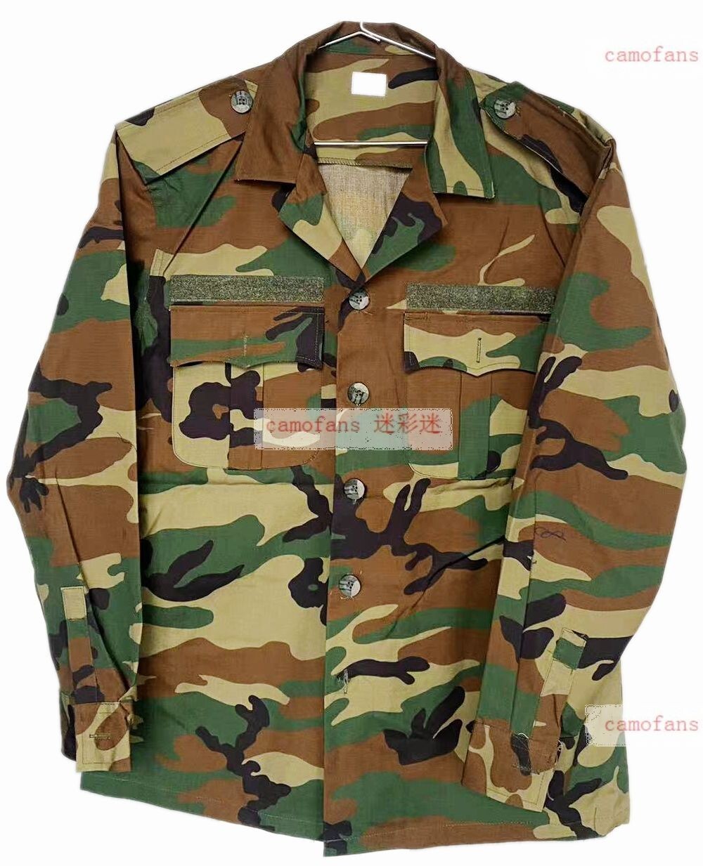 Ethiopia Army Republic Guard Tigray TPLF M81 African Edition Camouflage ...