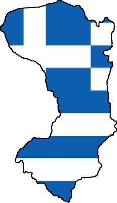Auto Aufkleber "Chios" Griechenland Greece 11cm Decal Vinyl Sticker ...