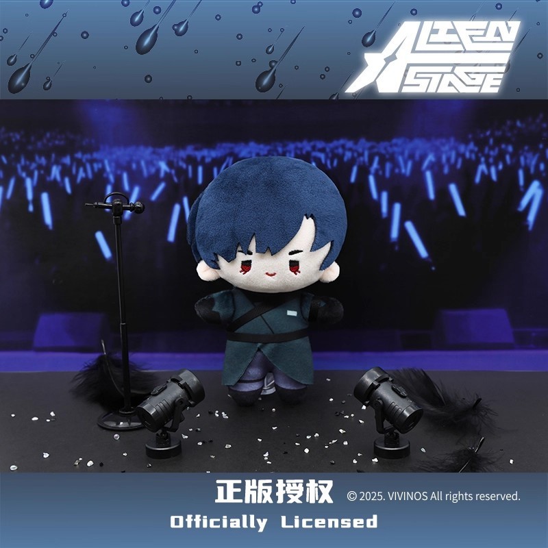 Official Alien Stage 15cm Till Ivan Sua Luka Plush Doll Stuffed Dress ...