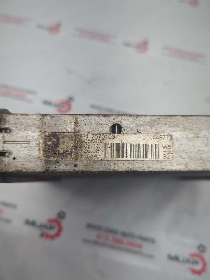 09-19 BMW F01 F02 750Li 550i GT 640i ENGINE OIL COOLER RIGHT PASSENGER ...