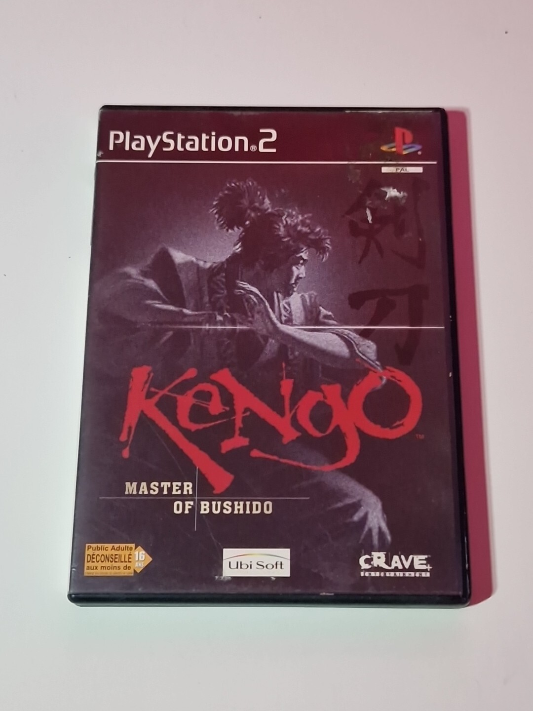 Kengo : Master of Bushido PlayStation 2 PAL - Prix - Photo - Présentation