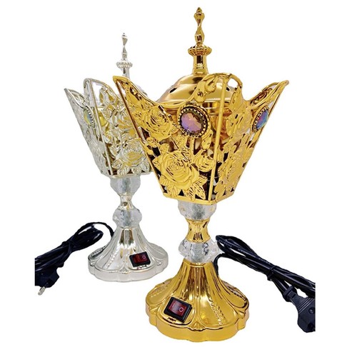 Arab Incense Burner Electric Metal Censer Arabic Middle Eastern Censer ...