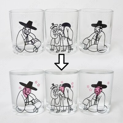 Drunken Seonbi Guy Color Changing Cup SET Soju Sake Alcohol Shot Glass ...