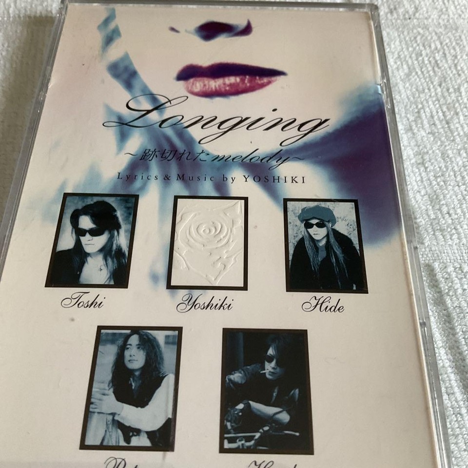 H Cd X Japan Longing Cut- Melody With Hard Case | eBay