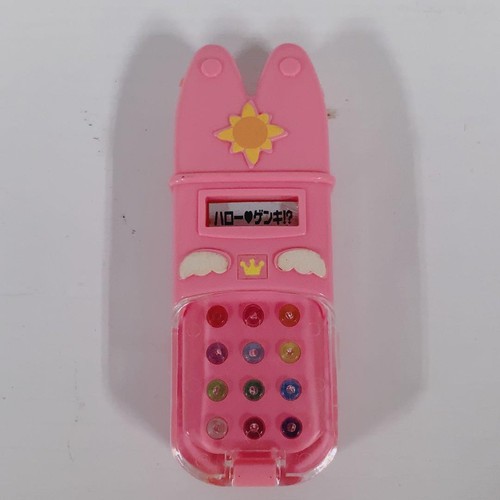 Crayon Shin-chan Cell Phone LCD Game Bandai Retro Toy #d3d5c0 | eBay