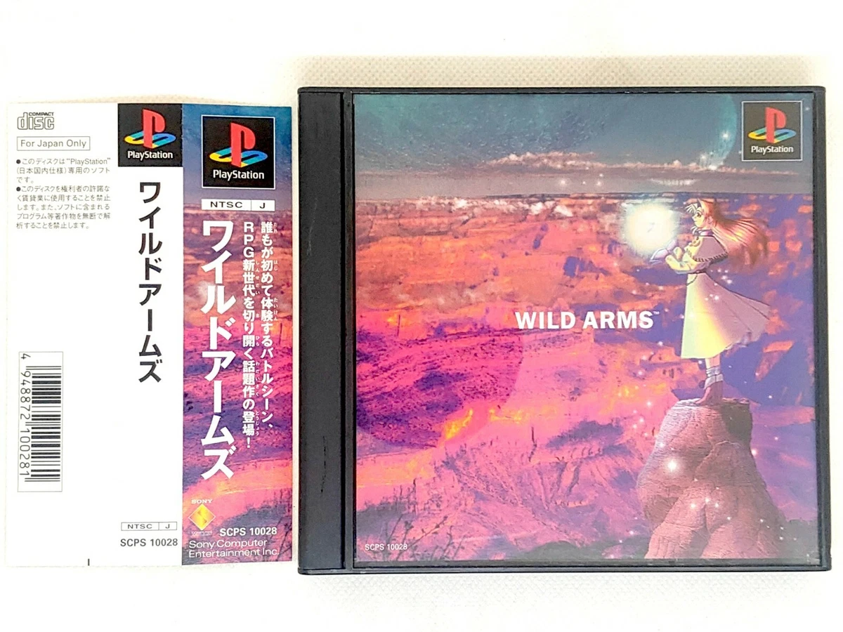 Wild Arms Ps1