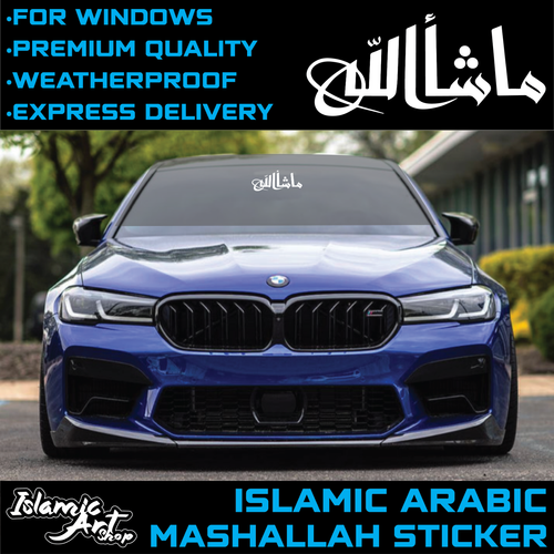 Mashallah Car Sticker Vinyl Decal for window windscreen waterproof ...