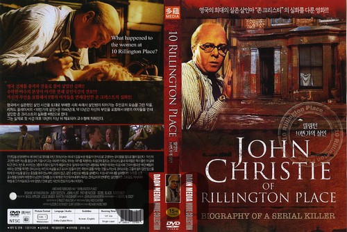 10 Rillington Place (1971) - Richard Fleischer, Richard Attenborough ...