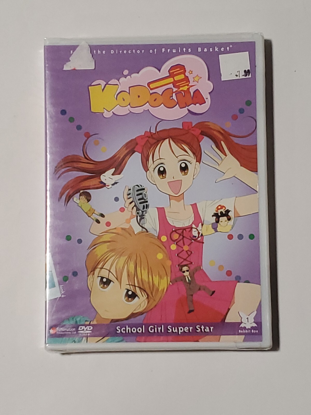 KODOCHA Anime DVD: School Girl Super Star Babbit Box 1 - FUNIMATION ...