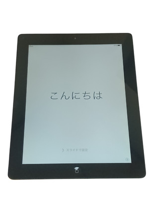 Apple A1416 iPad 3 Wi-Fi 16GB 9.7in Black iOS Tablet | Reset Tested ...