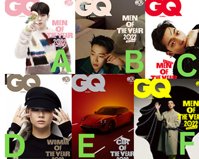 Yooah Kpop More From Yoo Ah In's Esquire Shoot » Dramabeans Korean