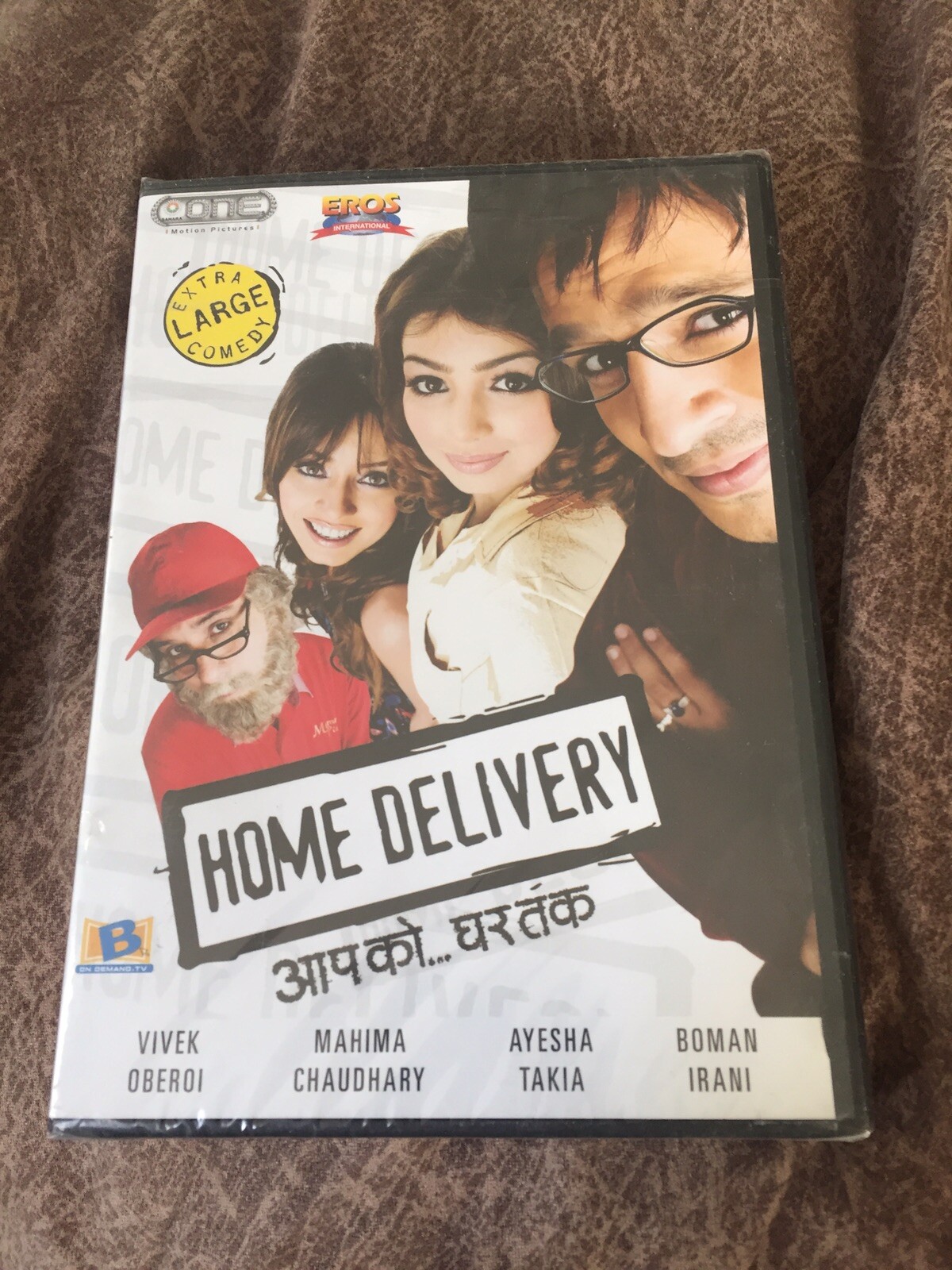 Home Delivery Movie