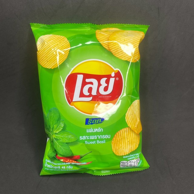 3 X Lays Potato Chips Snack Hot Spicy Thai Delicious Sweet Basil ...