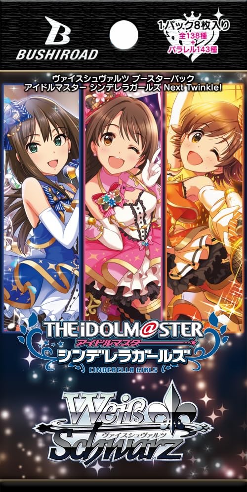 Weiss Schwarz Booster Pack THE IDOLM@STER CINDERELLA GIRLS Next Twinkle ...