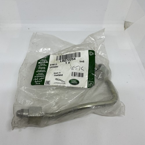 NEW GENUINE LAND ROVER DISCOVERY 4 FUEL INJECTOR FEED PIPE FOR 3.0 ...