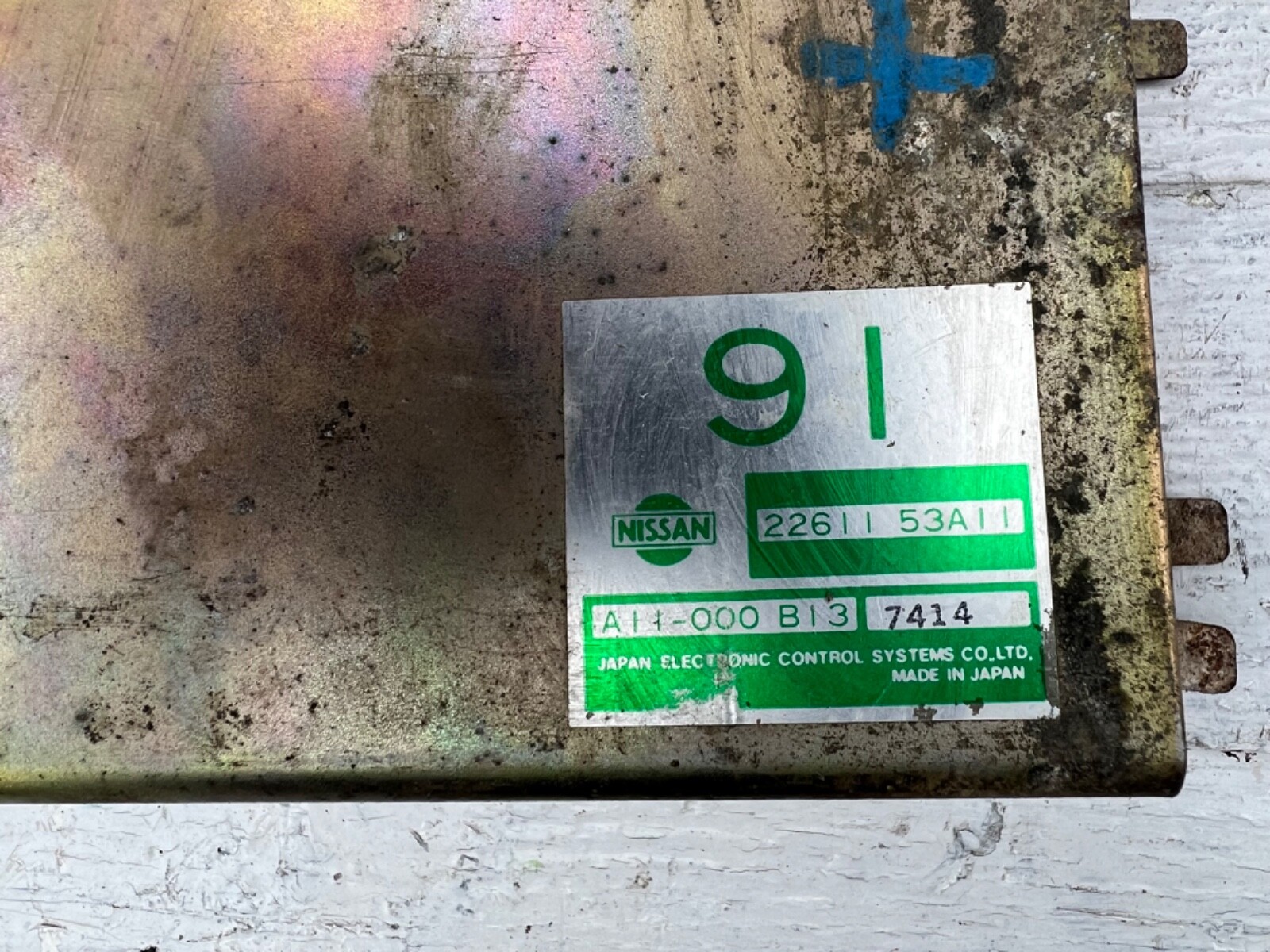 Nissan E15 Automatic Transmission ECU 22611-53A11 A11-000 B13 | eBay