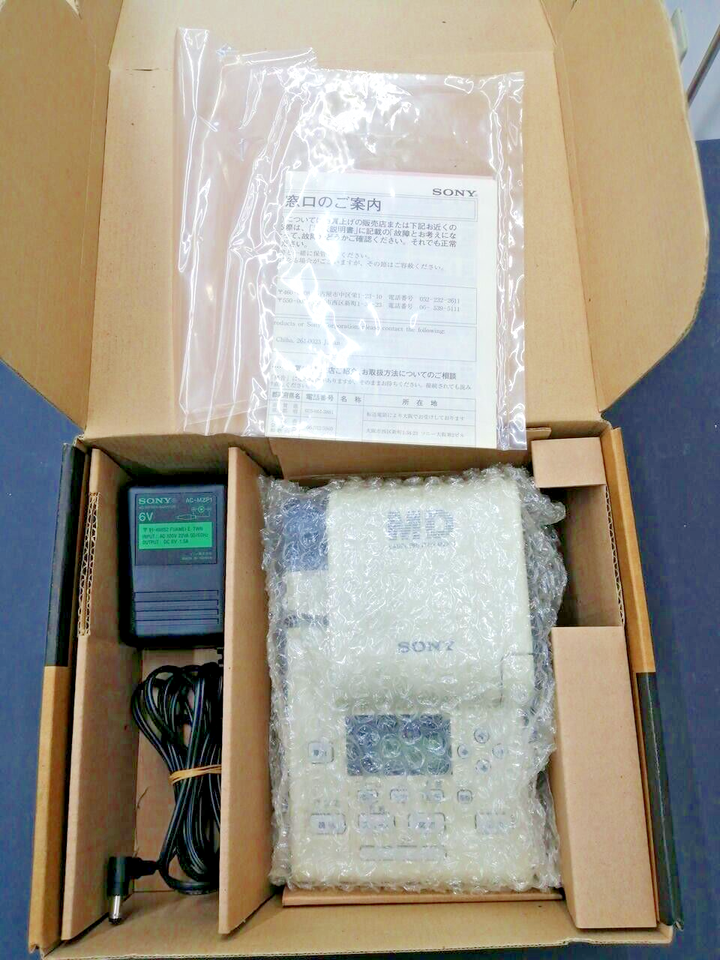 Sony MZP-1 MD Label Printer MiniDisc MD Disc Vintage Rare Tested OK ...