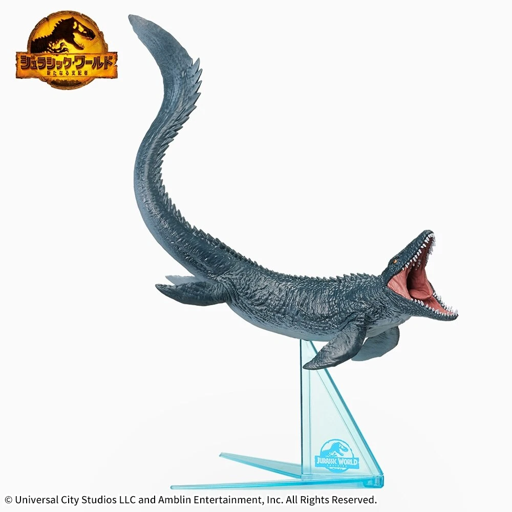 Mosasaur Jurassic World