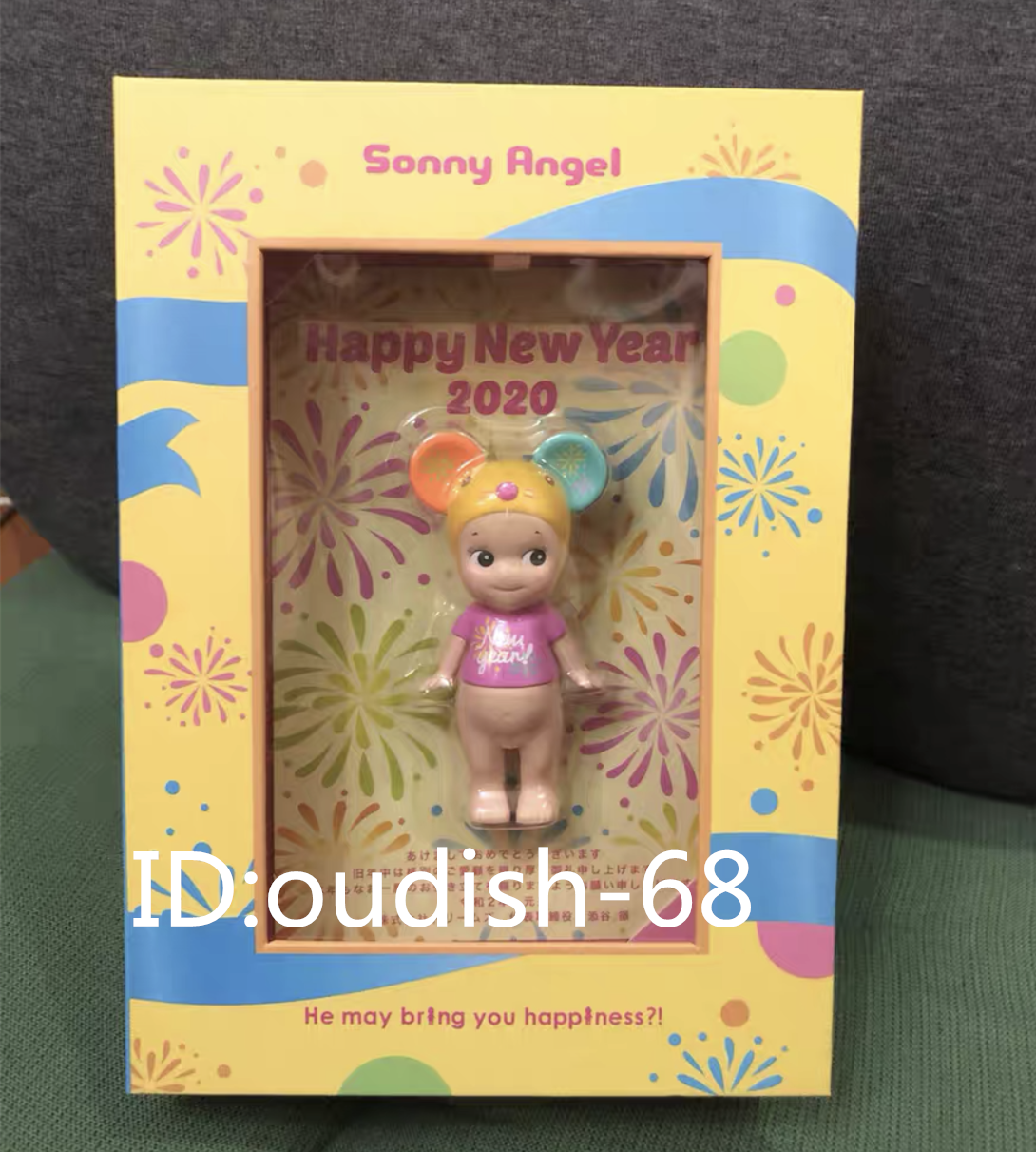 Mouse - Authentic Sonny Angel Happy New Year Mini Figure Designer Toy ...
