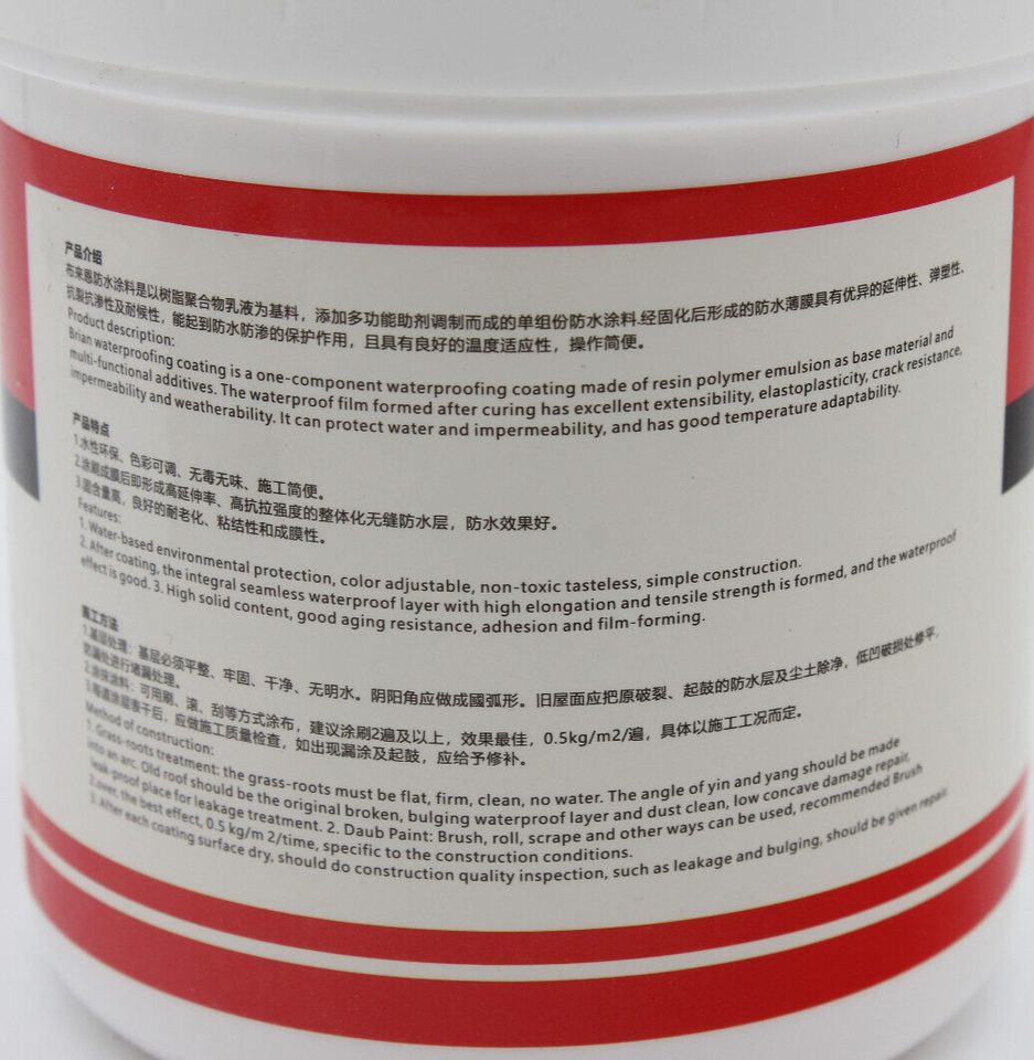 Bulaien BW-S80 Transparent Wall Leak, Repair, Crack Waterproof Gel 300g ...