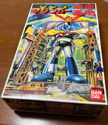 Great Mazinger Secret Base BANDAI Model Kit | eBay