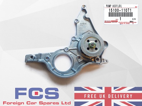 NEW GENUINE TOYOTA STARLET COROLLA PASEO OIL PUMP ASSEMBLY 15100-11071 ...