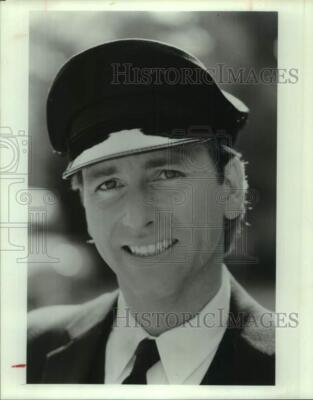 1983 Press Photo John Ritter, Actor in closeup - sap34414 | eBay