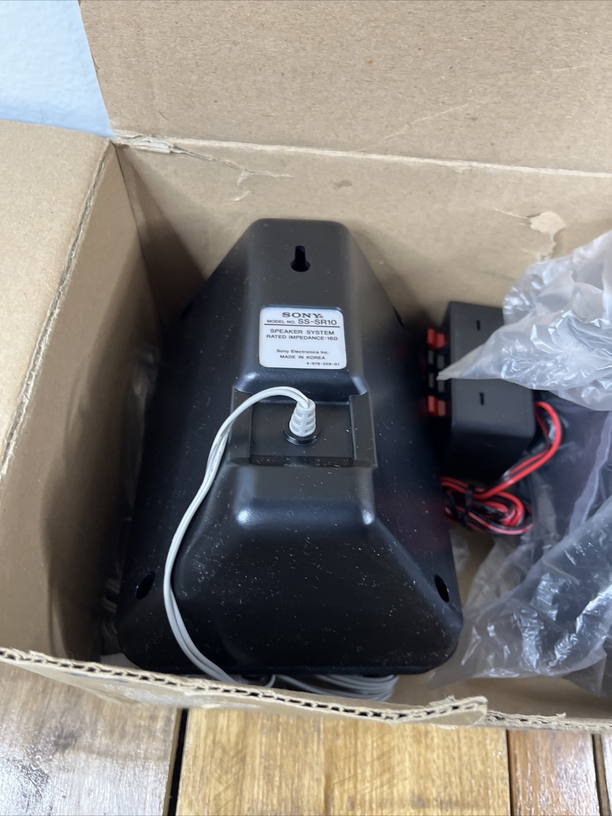 Sony Ss-sr10 Surround Speaker System Pair Bookshelf Speakers for sale ...