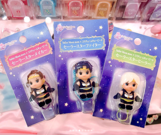 Sailor Moon Store x Costume Kewpie Set of 6 Store Original Anime New ...