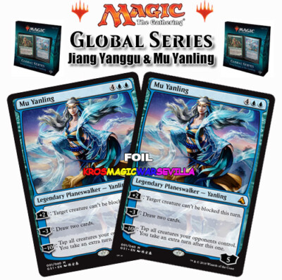MTG 2 X Mu Yanling GLOBAL SERIES JIANG YANGGU & MU YANLING ENGLISH NM-M ...