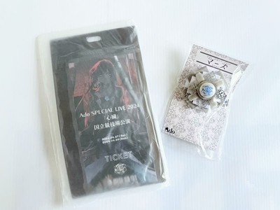 Ado VIP Benefit Mars MARS Heart Goods Ticket Holder Set | eBay