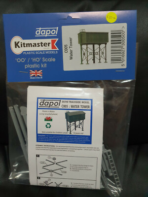 Dapol C005 Water Tower Kit OO scale New Stock | eBay Australia