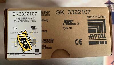 RITTAL SK3322107 heat dissipation fan filter | eBay