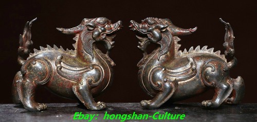 5" Old China Dynasty Pure Bronze Fengshui Dragon Beast Pixiu Animal ...