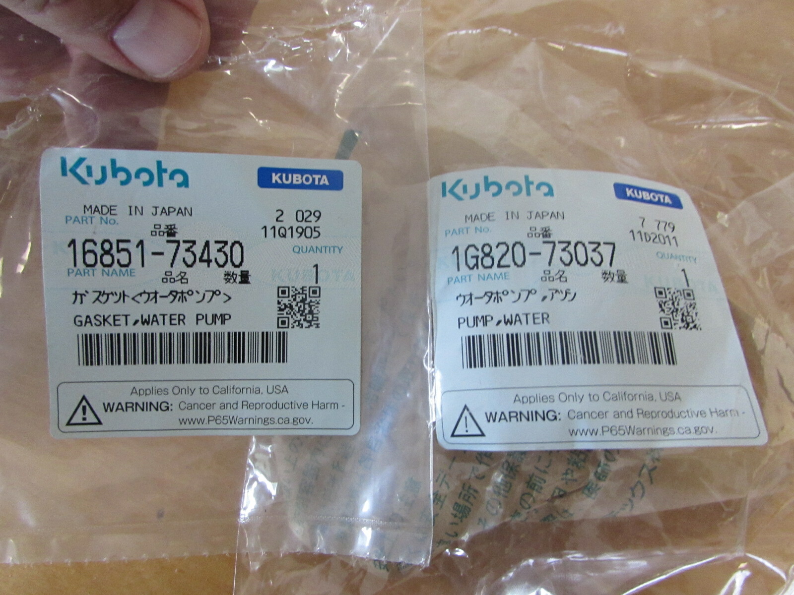 NEW GENUINE KUBOTA ENGINE WATER PUMP W/ GASKET 1G820-73037 16851-73430 ...