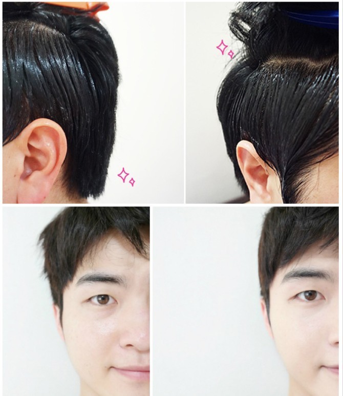 NEW Seven PM Real Comb Down Perm Kit One Step DIY for Man Side Hair ...