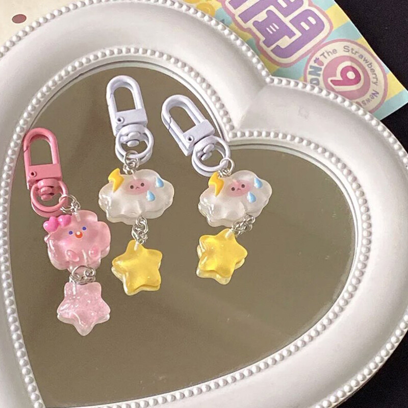 Cute Cloud Keychains Girls Bag Pendants Key Chains INS Keyrings ...