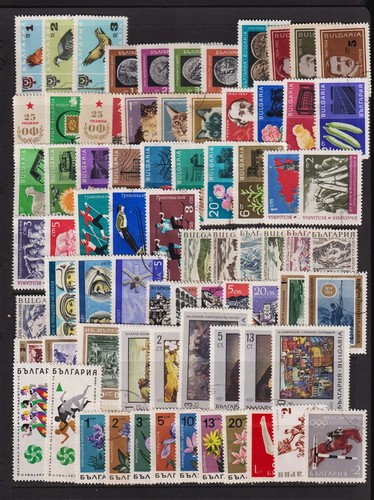 Bulgaria - 74 Commemorative stamps | eBay