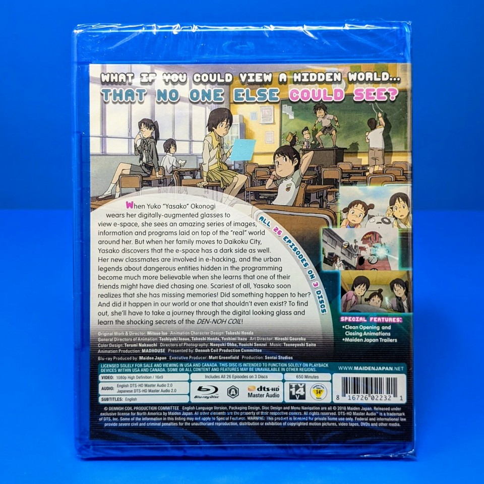 Den-noh Coil Complete Series Collection (Blu-Ray, Anime) Dennou Cyber ...