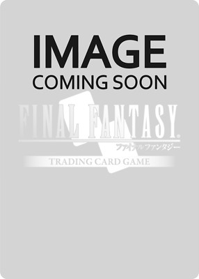 Maria (Deck Exclusive) - Near Mint Final Fantasy TCG | eBay