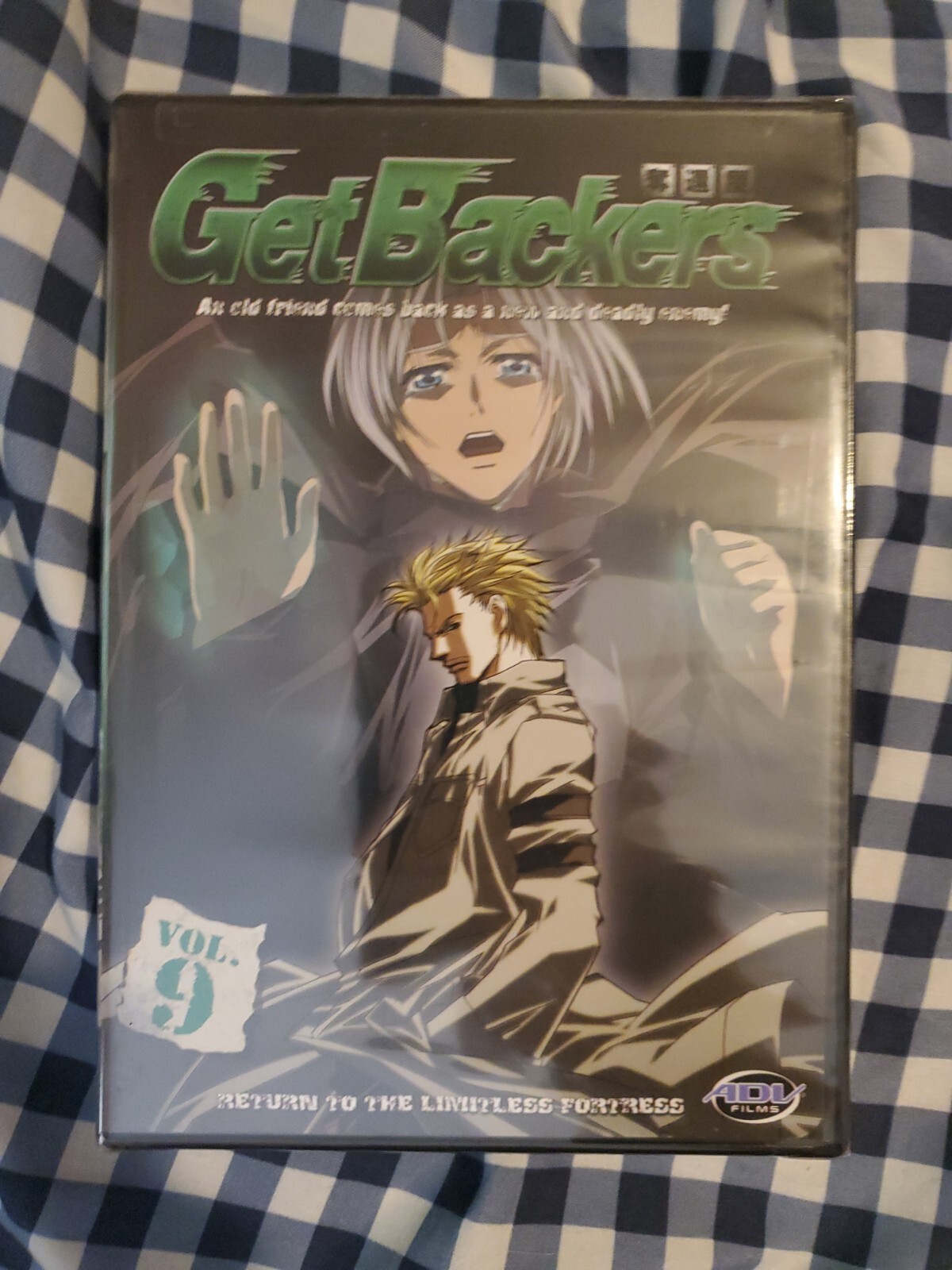 GetBackers - Vol. 9: Return to the Limitless Fortress (DVD, 2005 ...