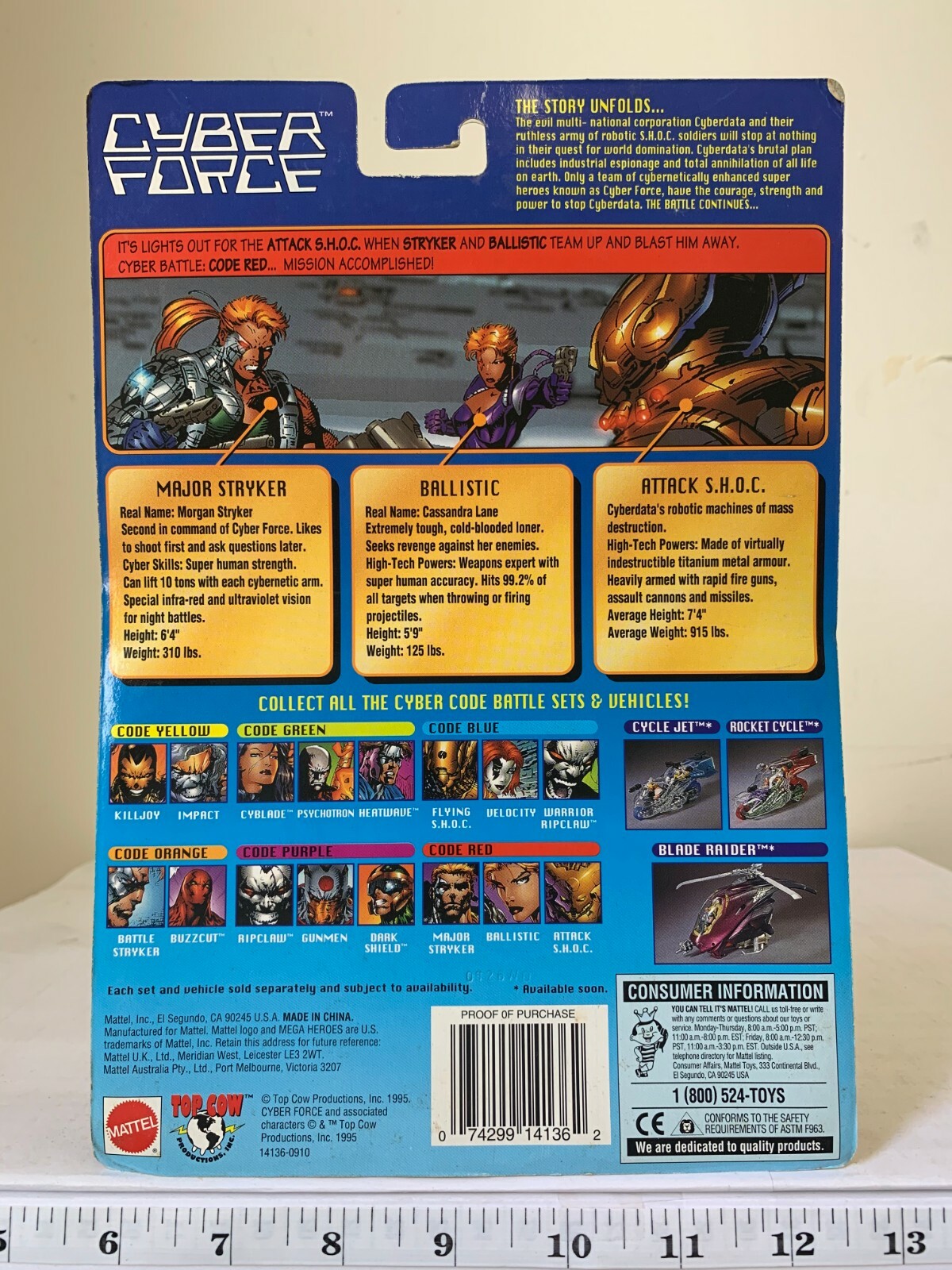 Cyber Force Mega Heroes Major Stryker Ballistic Shoc Limited Ed ...