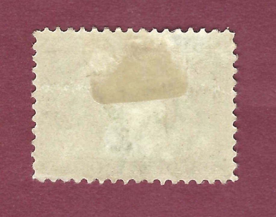 from stamp estate US 330 mint Hinged, VF centering, slight hinge thin ...