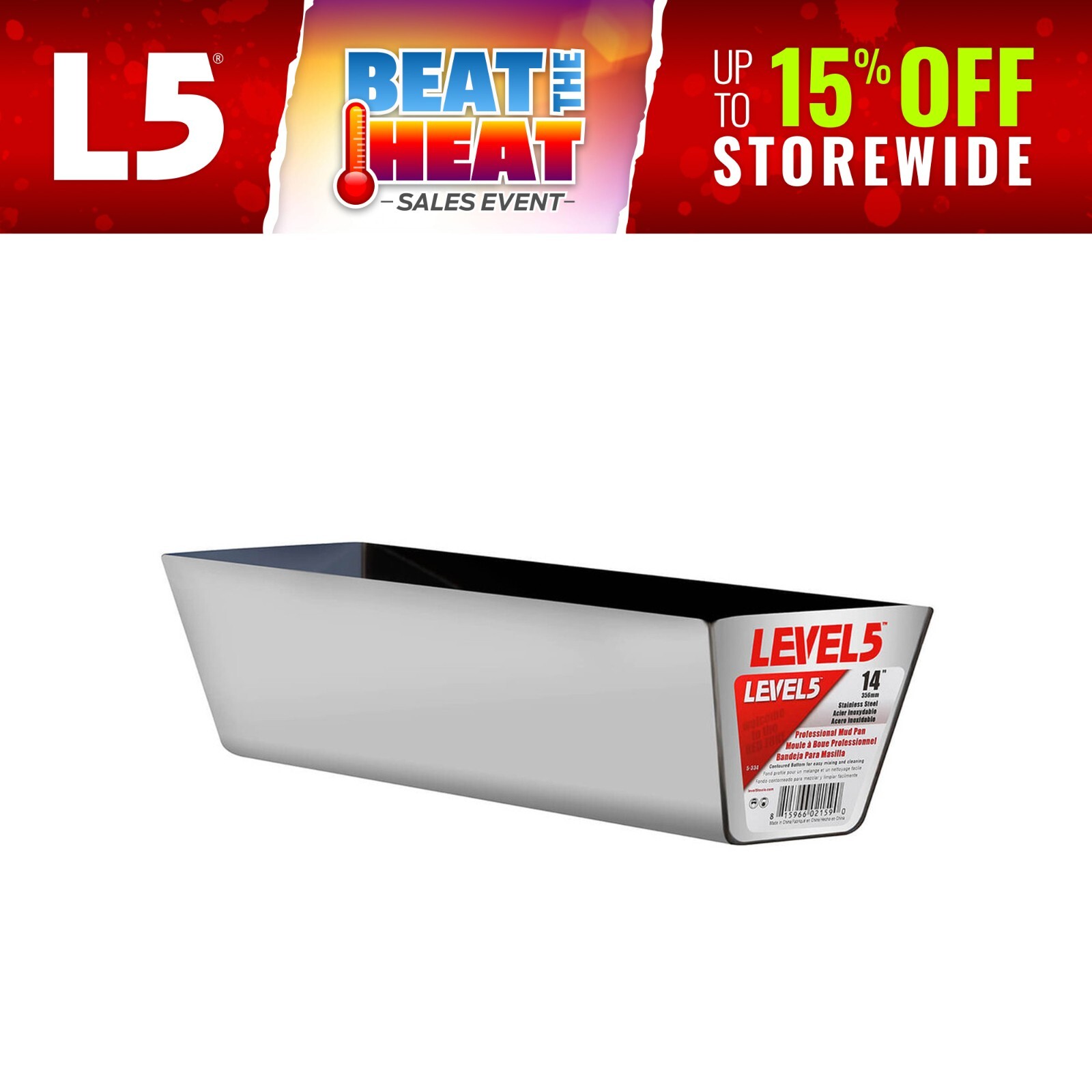 14" Drywall Mud Pan Stainless Steel HeliArc Welded | LEVEL5 | 5-334 | eBay