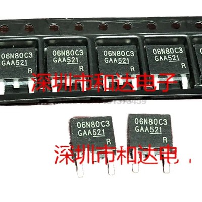 10PCS SPD06N80C3 TO252 06N80C3 TO-252 SPD06N80 SOT 06N80 6N80 | eBay