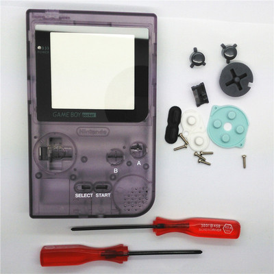 New Transparent Clear Purple Full Housing Shell for Nintendo Game boy ...