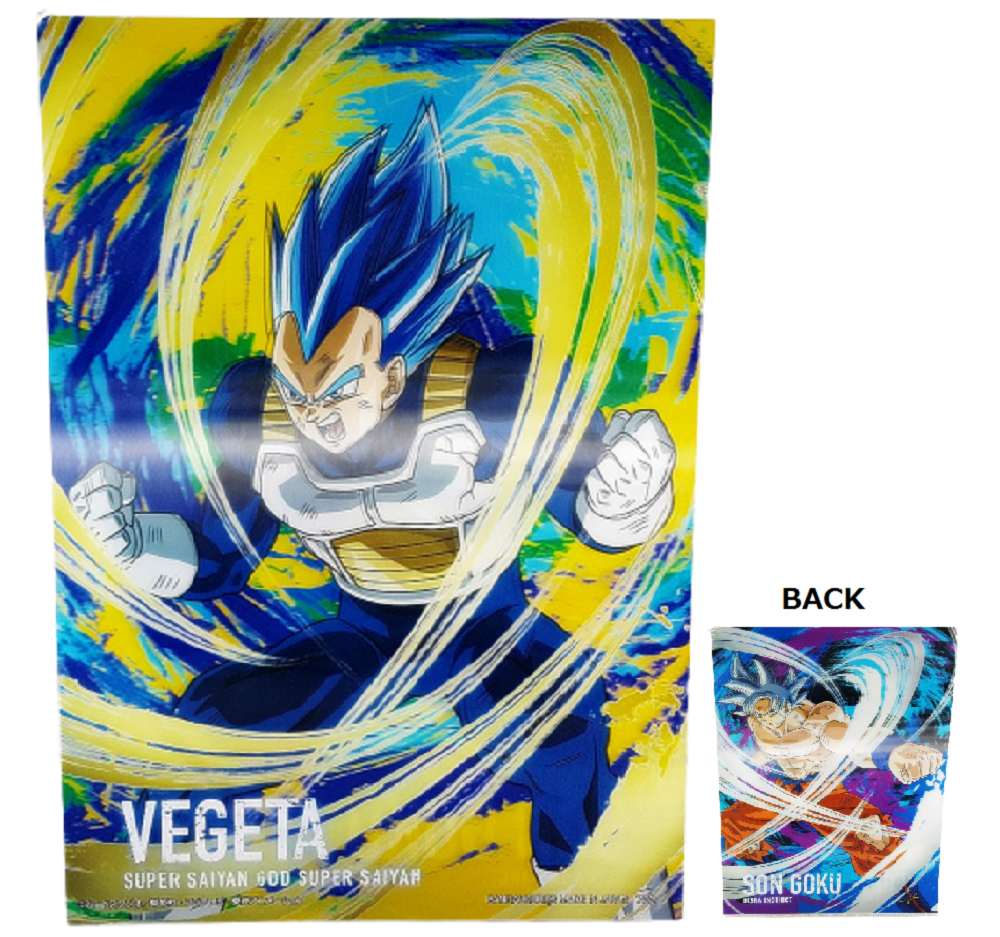 Dragon Ball Z Battle Of Gods Super Saiyan 3 Vegeta