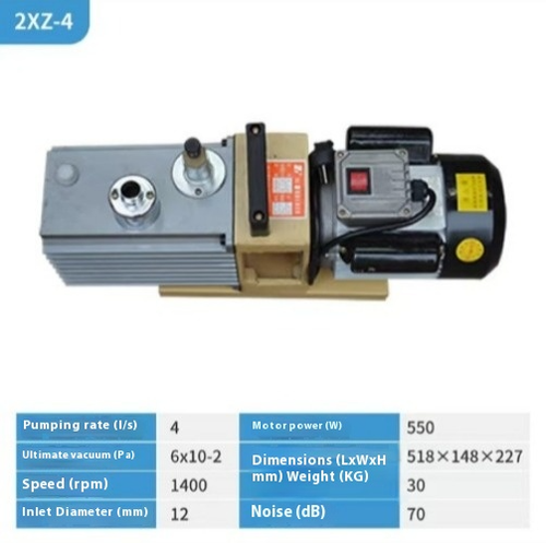 Direct-connected Bipolar Rotary Vane Vacuum Pump Pumping Repair Air ...