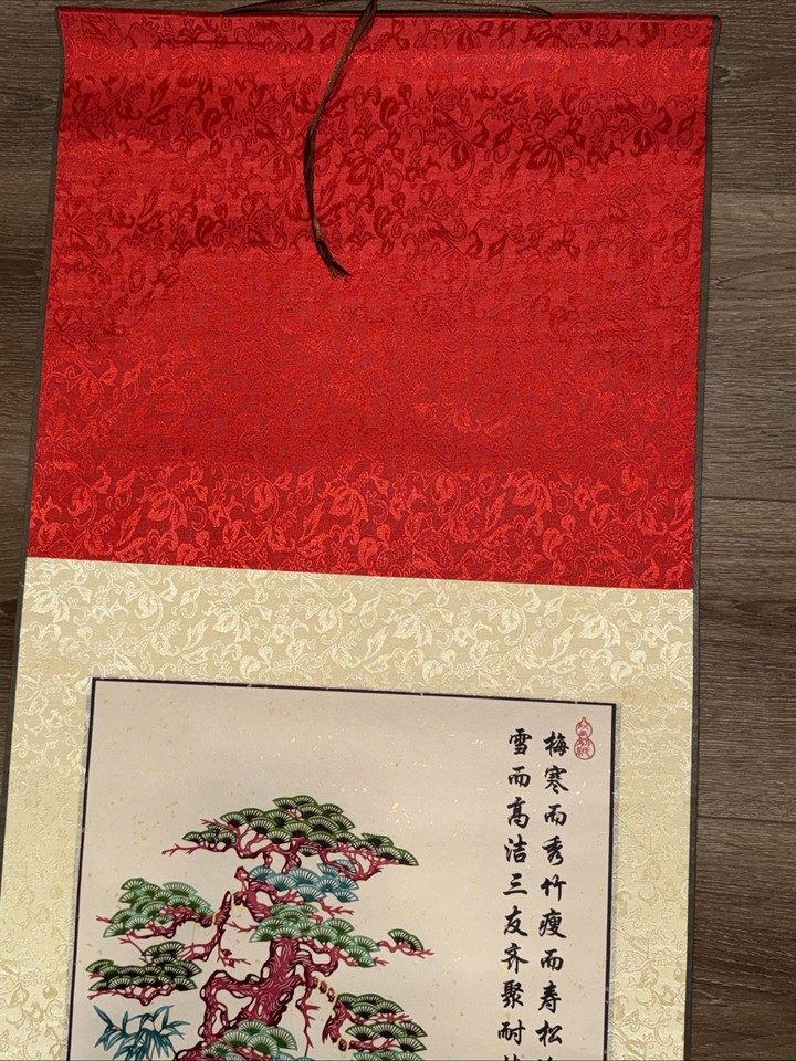 Vintage Chinese Hand Painted Scroll Wall Art Nature Scene 46”x 16” | eBay