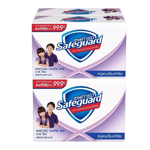 4 x Safeguard Gentle Care Bar Soap 58g | eBay